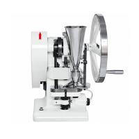 China Automatic Rotary Tablet Presses Suitable For Pressing Two-color And two-layer Tablets for sale