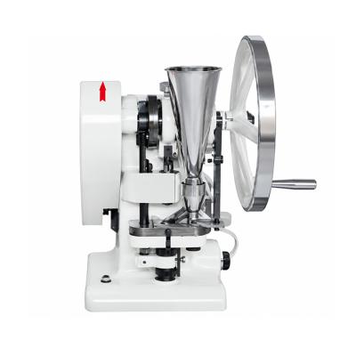 China Automatic Rotary Tablet Presses Suitable For Pressing Two-color And two-layer Tablets for sale