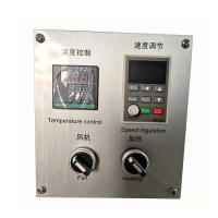 China Automatic Nut Sugar Coating Machine for Peanut Candy and Confectionery Production for sale