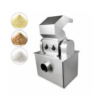 China Universal Crusher Machine For Efficient Powder Grinding And Material Processing for sale