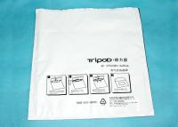 China PE 0.05mm 30mm Air Tubes Inflatable Air Packaging for sale