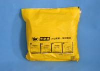 China Heavy Duty Packaging Material Inflatable Bubble Mailer , Inflatable Air Tubes , Inflatable Cushion Packaging Material for sale