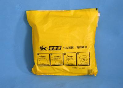China Heavy Duty Packaging Material Inflatable Bubble Mailer , Inflatable Air Tubes , Inflatable Cushion Packaging Material for sale