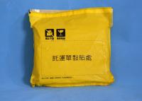 China Heavy Duty Packaging Material Inflatable Bubble Mailer , Inflatable Air Tubes , Inflatable Cushion Packaging Material for sale