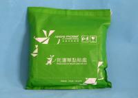 China 20mm Air Tubes 22cm Length Cushion Mailer Envelopes for sale