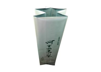 China 50μM 100mm Width Aluminum Packaging Bags For Tea for sale