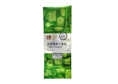 China 15cm Width 0.1mm Aluminium Foil Stand Up Pouch for Food Packaging for sale