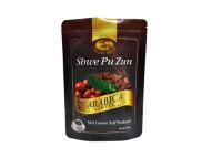 China 60 Micron Ziplock Aluminum Foil Coffee Bean Packaging Bags Custom Thickness for sale