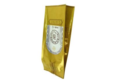 China PE Aluminum Foil Gusseted Coffee Bags 25cm Length 70μm Thickness Custom Printing for sale