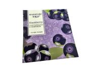 China 70 Micron 18cm Length Facial Mask Aluminium Foil Packaging Bags Custom Printed for sale