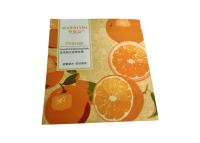 China 70 Micron 18cm Length Facial Mask Aluminium Foil Packaging Bags Custom Printed for sale