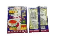 China 10cm Gravure Printing Aluminum Foil Bags 50-150mic Food Packaging Pouch for sale