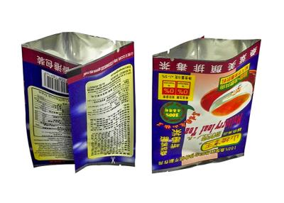 China 10cm Gravure Printing Aluminum Foil Bags 50-150mic Food Packaging Pouch for sale