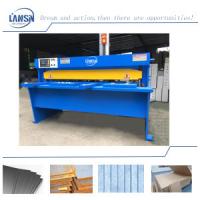 China NC Guillotine Shearing Machine For Metal Plates Electric Shearing Machine for sale