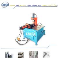 China Semiautomatic NC Tube Notching Machine Arc Punching 4kw 5.5kw 380V for sale