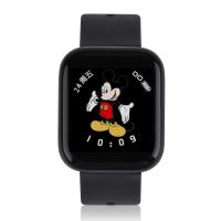 China Ip67 Waterproof Fitness Tracker Smart Watch For Kids Built In Lithium Battery for sale