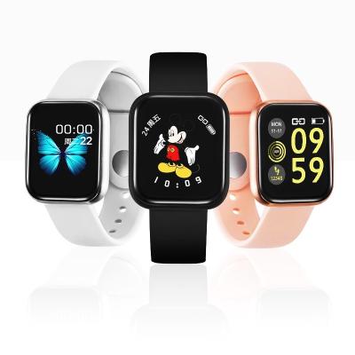China Full Touch Screen Smart Wireless Fitness Wristband , M8v Activity Tracker Smart Watch for sale