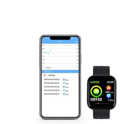 China Strap Bracelet Fitness Tracker Smart Watch With Built In Lithium Battery for sale