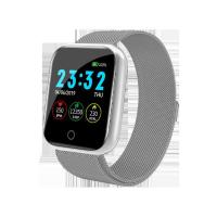 China Screen Touch I5 Fitness Tracker Smart Watch Bracelet For Kids Gift Colorful for sale