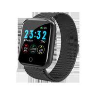 China Screen Touch I5 Fitness Tracker Smart Watch Bracelet For Kids Gift Colorful for sale
