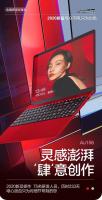 China Core I7-4510U 2.9GHz 15.6 Inch 4/8GB DDR4 120/256GB IPS 1920*1080P 15.6'' Screen New Laptop Computer Core I7 Notebook for sale