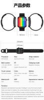 China IWO 12 Smart Watch T500+Plus Bluetooth Call Music Smartwatch Fitness Tracker Heart Rate Monitor Wearable Devices Clocks for sale