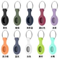 China 2021 Latest Design Cute Protector Tracker Case For Airtag Case Mobile Phone Accessories Anti-lost For Airtag Silicone Ca for sale