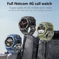 China 4G 1.28