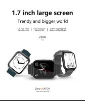 China 1.7Inch Touch Screen IP68 Waterproof Smartwatch Fitness Tracker Qianrun for sale