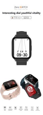China 1.7Inch Touch Screen IP68 Waterproof Smartwatch Fitness Tracker Qianrun for sale