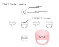China Wireless Fingertip Video Controller Tik Tok Short Video Page Flip Browsing for sale