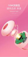 China Wireless Fingertip Video Controller Tik Tok Short Video Page Flip Browsing for sale