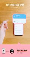 China Wireless Fingertip Video Controller Tik Tok Short Video Page Flip Browsing for sale