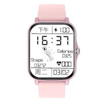 China 1.72 Inch Screen Heart Rate Monitor Smartwatch Silica Gel IP68 Waterproof for sale