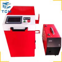 China 1500W 2000W 3000W Handheld Fiber Laser Welding Machine for sale