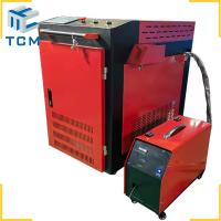 China 1500W 2000W 3000W Handheld Fiber Laser Welding Machine for sale