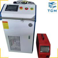 China 1500W 2000W 3000W Handheld Fiber Laser Welding Machine for sale