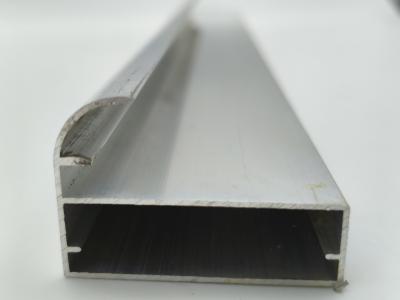 China The cabinet door frame is assembled using extruded aluminum for the door frame of the cabinet. for sale