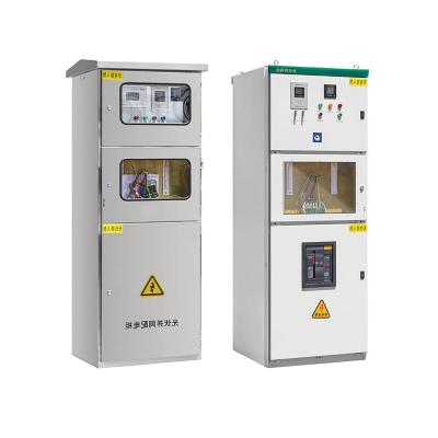 China Commercial Photovoltaic Grid Connected Metering Cabinet High Power New Energy Equipment for sale