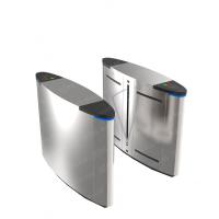 China Parks Barcode Recognition Flap Barreiras Turnstile Electrical Crowd Control Swing Barrier Device for sale
