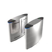 China Parks Barcode Recognition Flap Barreiras Turnstile Electrical Crowd Control Swing Barrier Device for sale