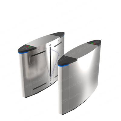 China Parks Barcode Recognition Flap Barreiras Turnstile Electrical Crowd Control Swing Barrier Device for sale