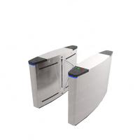 China Cinema Biometric Device Flap Barreiras Torniquetes IP54 Free Software Swing Barrier Module for sale