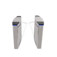 China Cinema Biometric Device Flap Barreiras Torniquetes IP54 Free Software Swing Barrier Module for sale