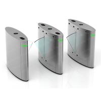 China Checkpoint Qr Barcode Flap Barriere Gate Widen Double Routeway Fare Turnstile Free Software for sale