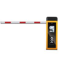 China RFID Parking Lot Barrier Gate Intelligent Speed Adjustable Servo Motor for sale