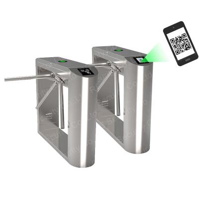 China Finger Print Reader Tripod Turnstiles Business Hall Dc 220v Full-height Waist High Barreira Electromagnet for sale