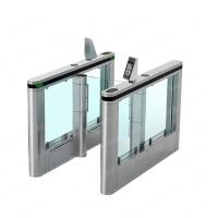 China Barcode Scanner Glass Swing Turnstile Anti Crush Motorized Swing Barrier Turnstile for sale