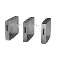 China Park Bar Code Reader Flap Barreira Door Cylinder Anti-tainling Fare Turnstile Board for sale