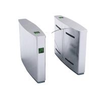 China Areas Bar Code Verification Flap Barreira Doors DC24v Anti-trailing Fare Turnstile Brand for sale